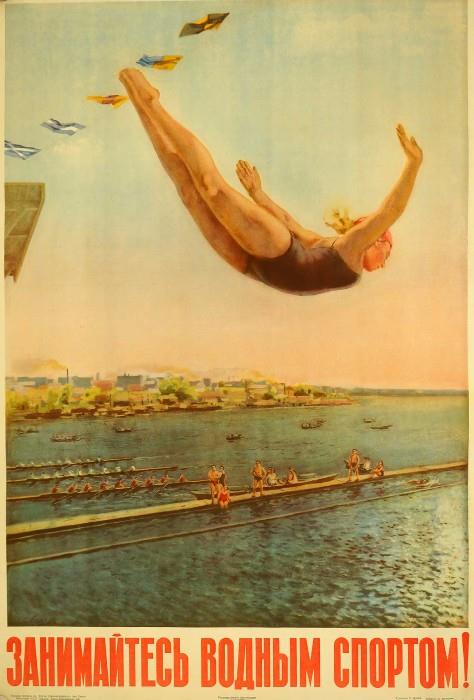 Russian Posters, AAA Prints, Photography, etc starts on 2/18/2016