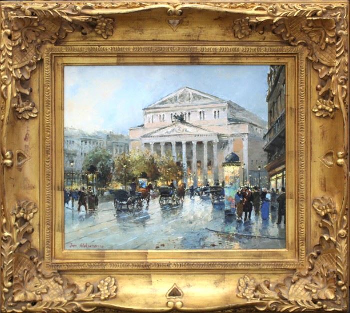 The Charles Baron Collection in Van Nuys, CA starts on 7/21/2021