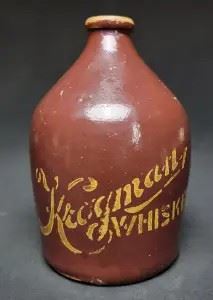 Fine Arts & Antiquities Online Estate Sale Auction starts on 11/16/2021