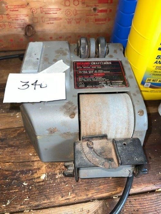 NORTH KNOX TOOL/OUTDOOR/MISC ESTATE AUCTION starts on 5/7/2022