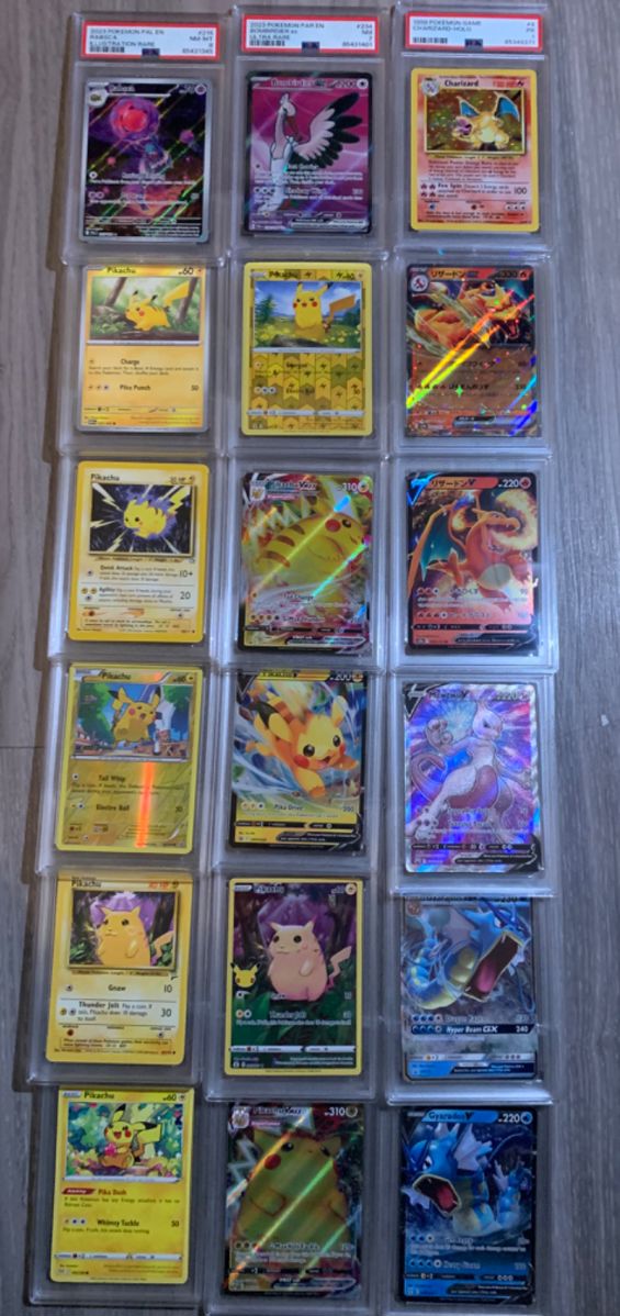 Online only Sports Cards Pokemon Extremely Rare starts on 2/18/2024