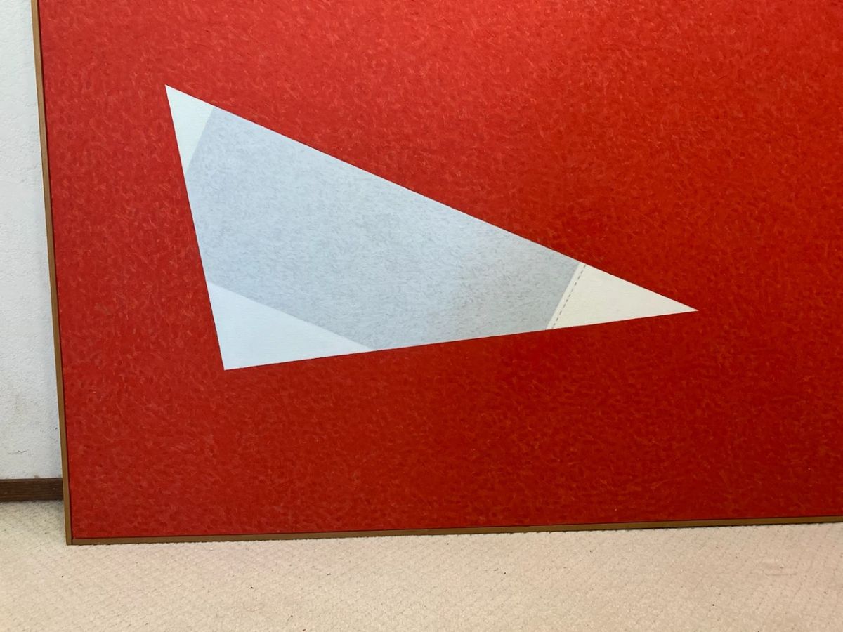 Frank Okada Section D'ov IV Oil On Canvas starts on 2/27/2024