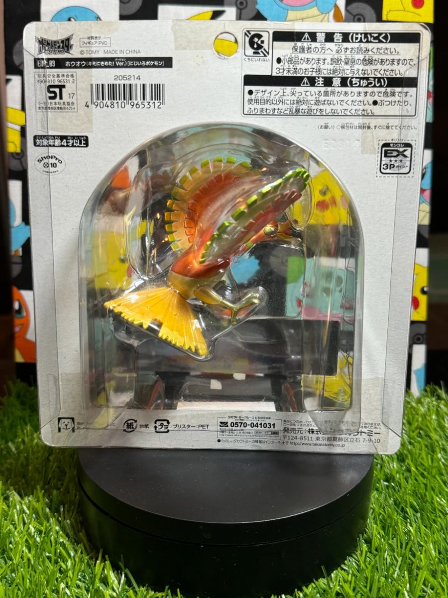 POKEMON MONDAY! in Smithtown, NY starts on 4/25/2024