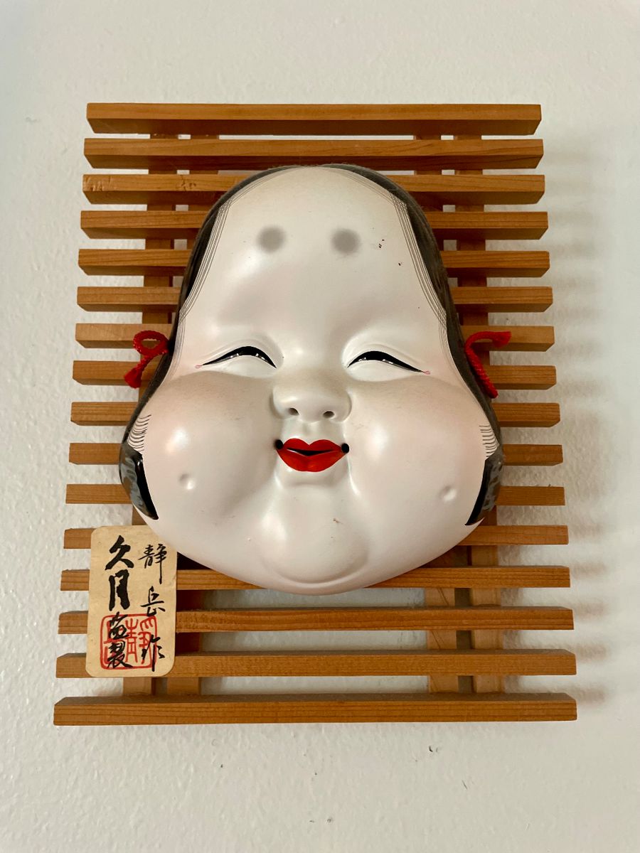 50% OFF EVERYTHING!!! Unique Collectibles... starts on 6/14/2024