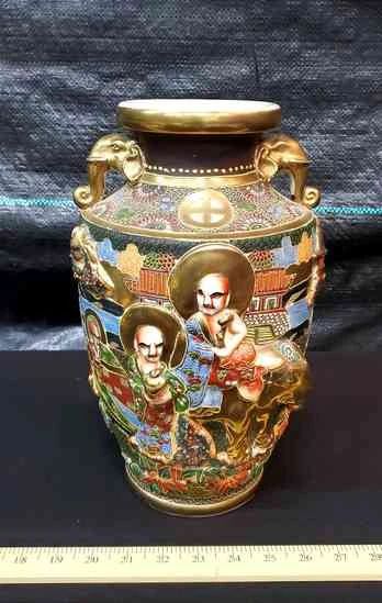 Estate Finds from the Past Online Auction... starts on 6/11/2024