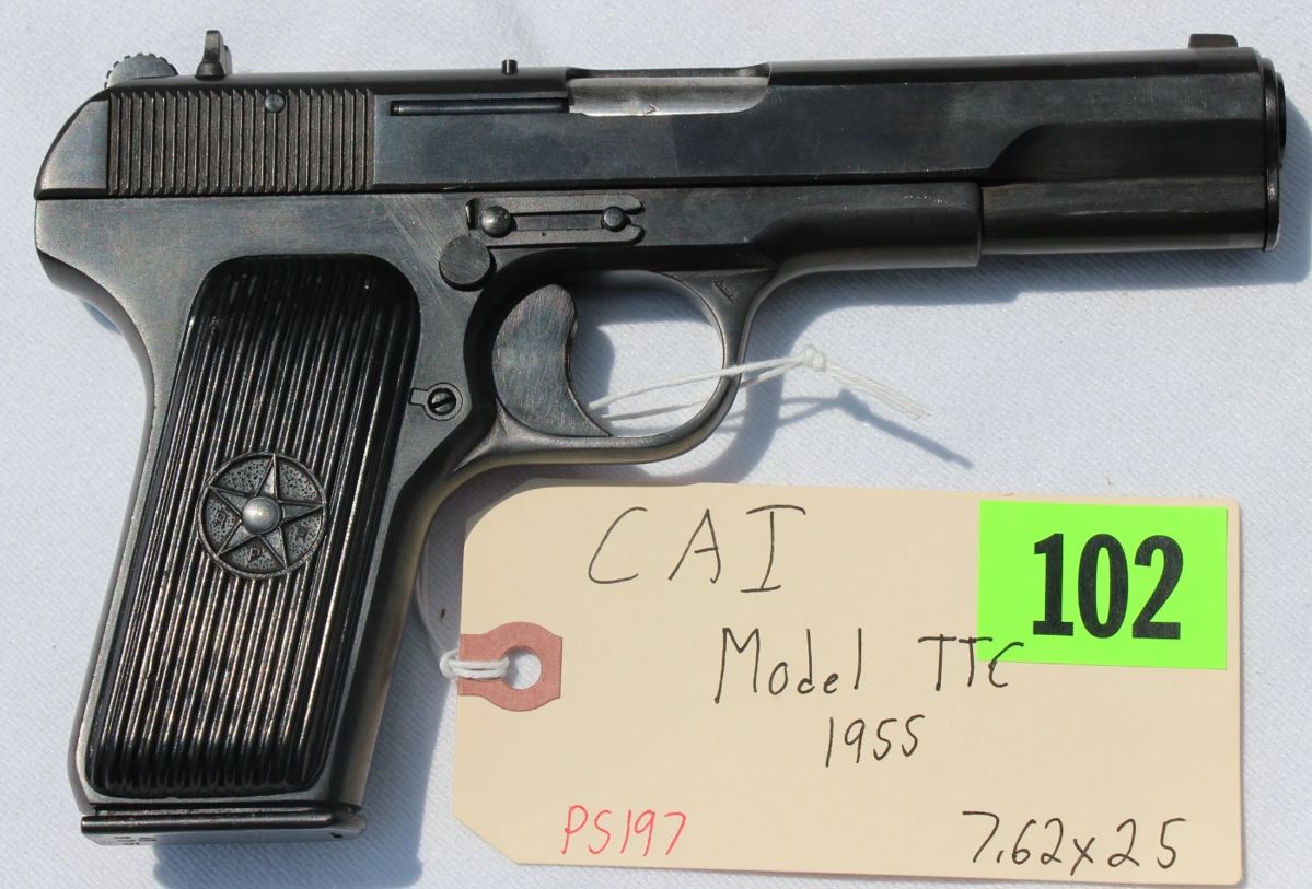 200 Guns - LIVE Auction - Columbia starts on 7/27/2024