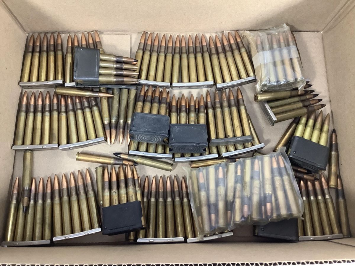 Dec 13th Bulk Ammunition Auction in Glendale, AZ starts on 12/7/2024