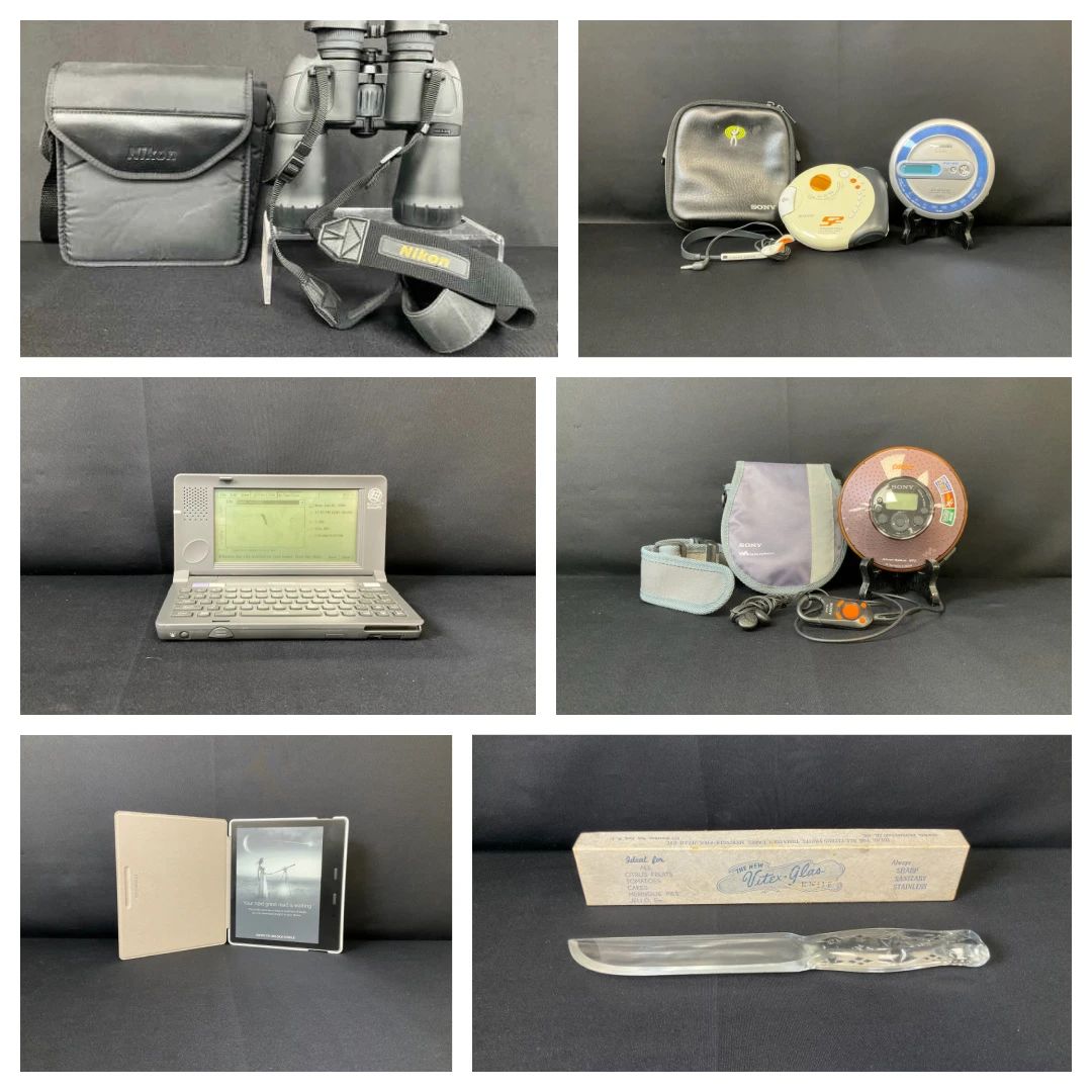 Tech, Treads & Treasures: Energy Corridor... starts on 1/31/2025