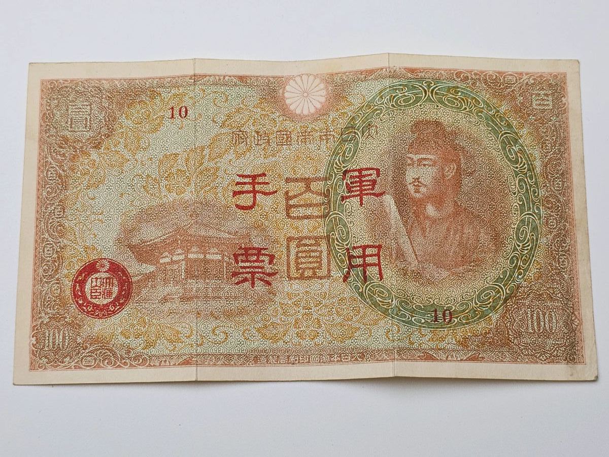 Coins, Knives & More in Pinebluff, NC starts on 3/11/2025