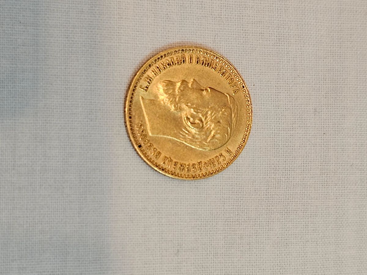 Coins key dates varieties books jewelry ephemera... starts on 3/23/2025