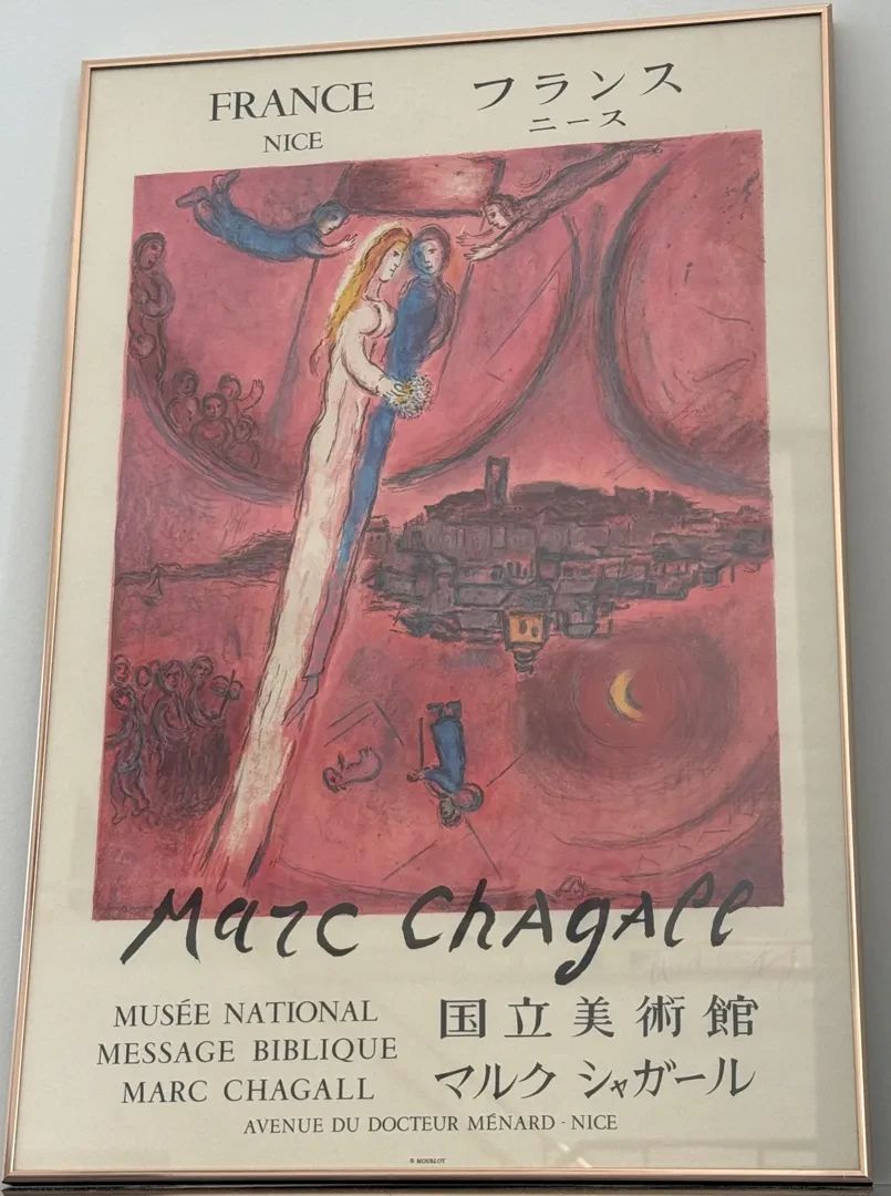 Norman Rockwell Artist Proof, Fine Art, Rosenthal... starts on 10/10/2025