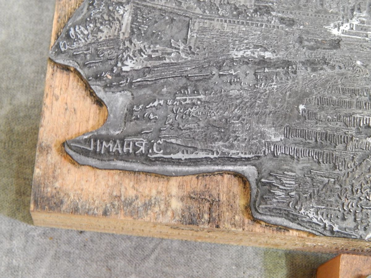 J.R. Hamil Artist Printer Plates 1950's starts on 1/2/2026