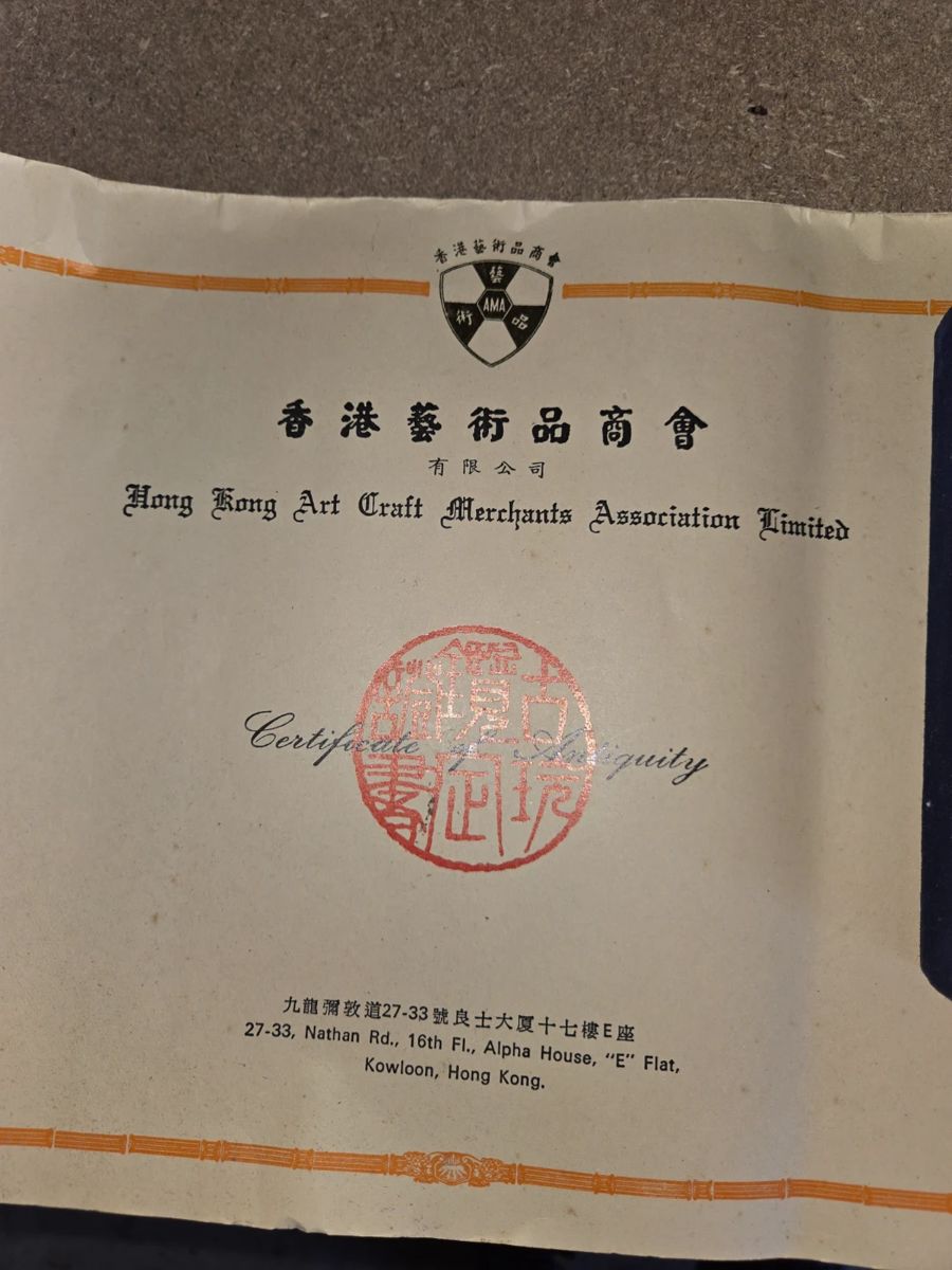 ESTATE SALE in Tyler, TX starts on 2/26/2026