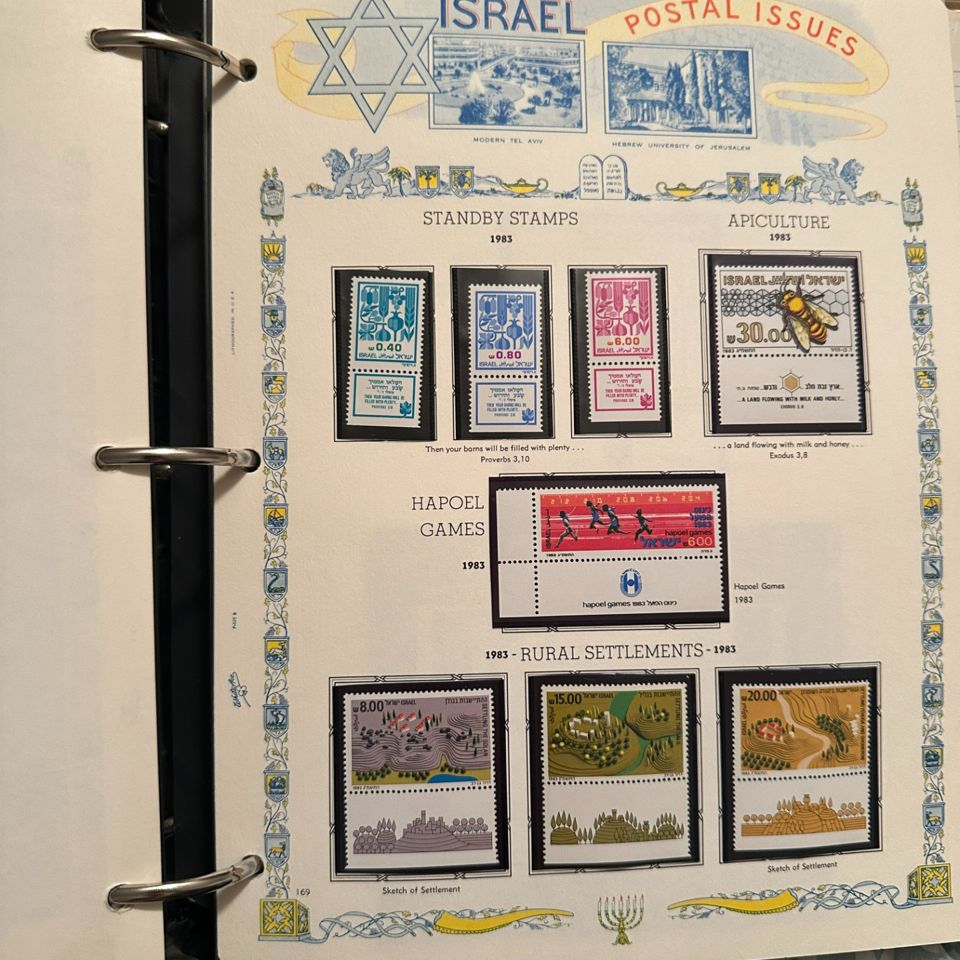 Book of Israeli Stamps from 1970-1975 bidding ends 1/12 $250.00 ...