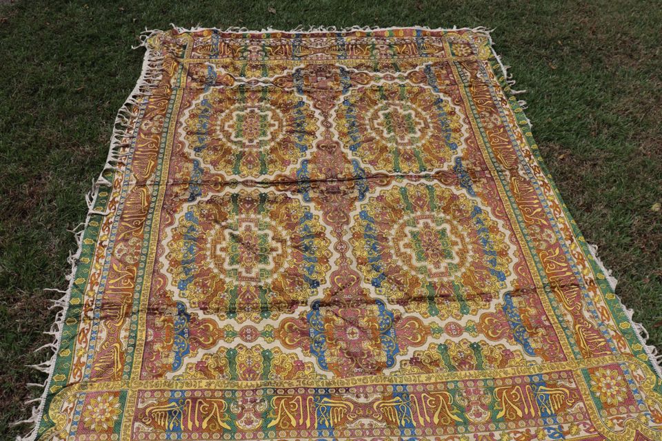 Antique Large Moorish Silk Textile Islamic Art middle eastern jacqurad ...