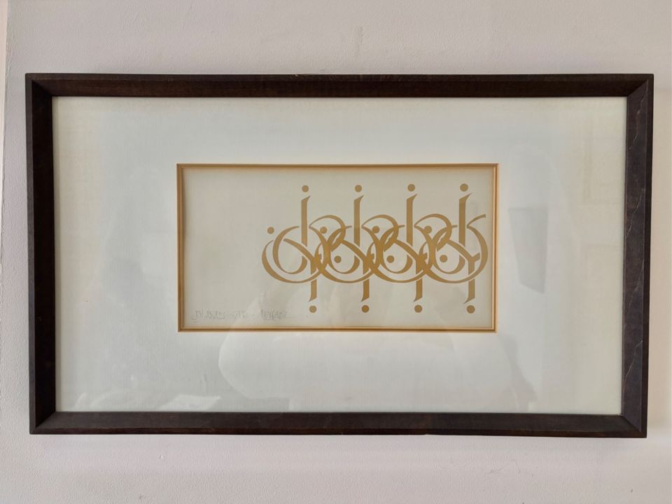 Michael Podesta Graphic Art Print bidding ends 3/7 $60.00 | EstateSales.NET